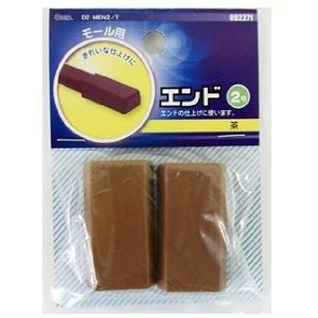 .1000001 ・広告文責（株式会社ビッグフィールド ・072-997-4317）もし希望購入数が買物かごに入らない場合は、一度、お問合せいただければ幸いでございます。