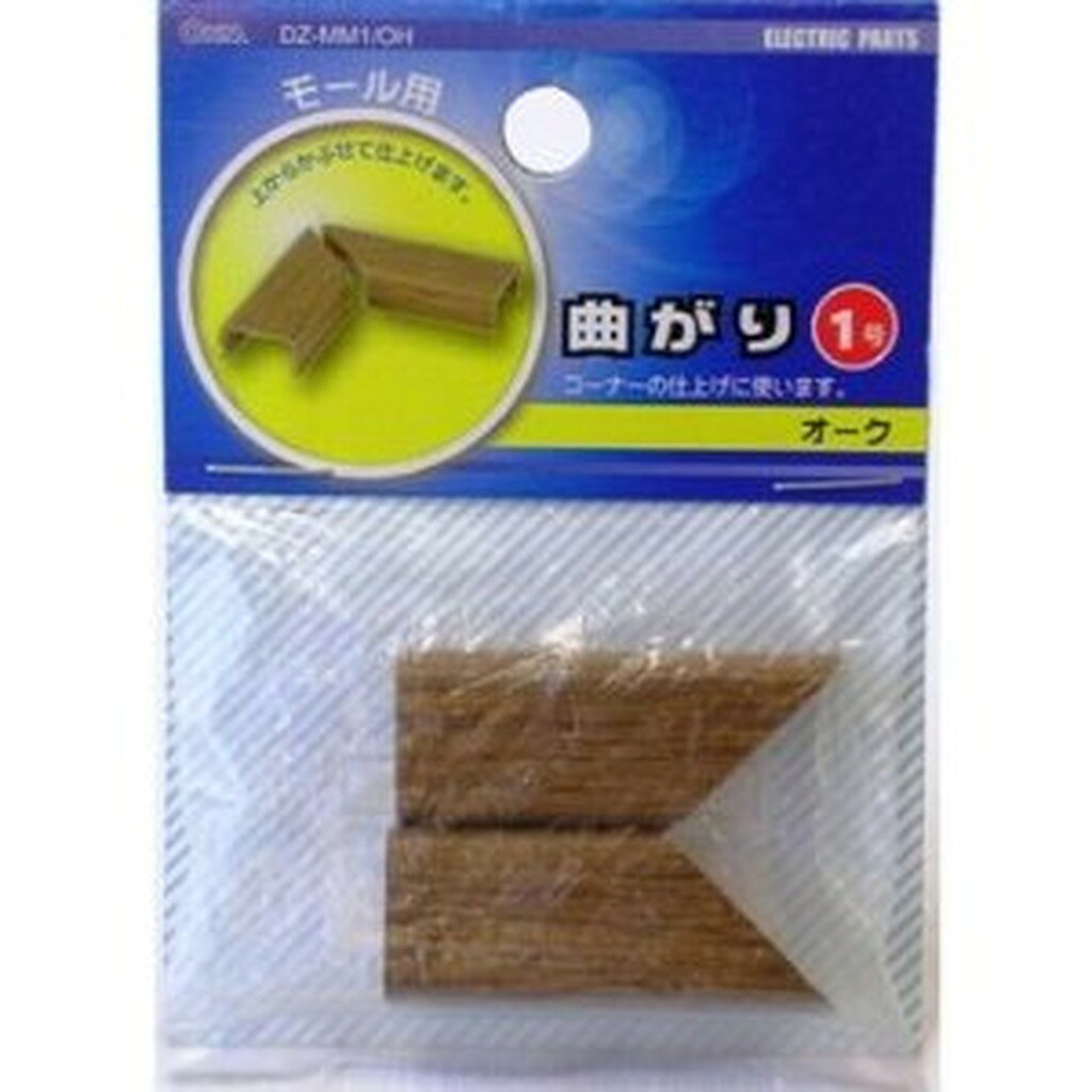 .1000001 ・広告文責（株式会社ビッグフィールド ・072-997-4317）本体色もし希望購入数が買物かごに入らない場合は、一度、お問合せいただければ幸いでございます。