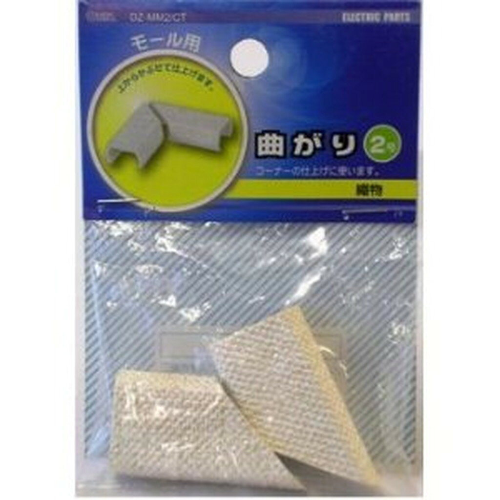 .1000001 ・広告文責（株式会社ビッグフィールド ・072-997-4317）もし希望購入数が買物かごに入らない場合は、一度、お問合せいただければ幸いでございます。