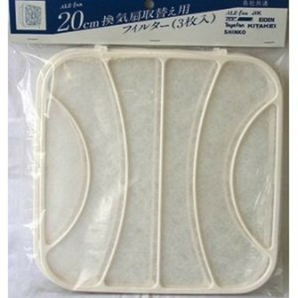 .1000001 ・広告文責（株式会社ビッグフィールド ・072-997-4317）もし希望購入数が買物かごに入らない場合は、一度、お問合せいただければ幸いでございます。