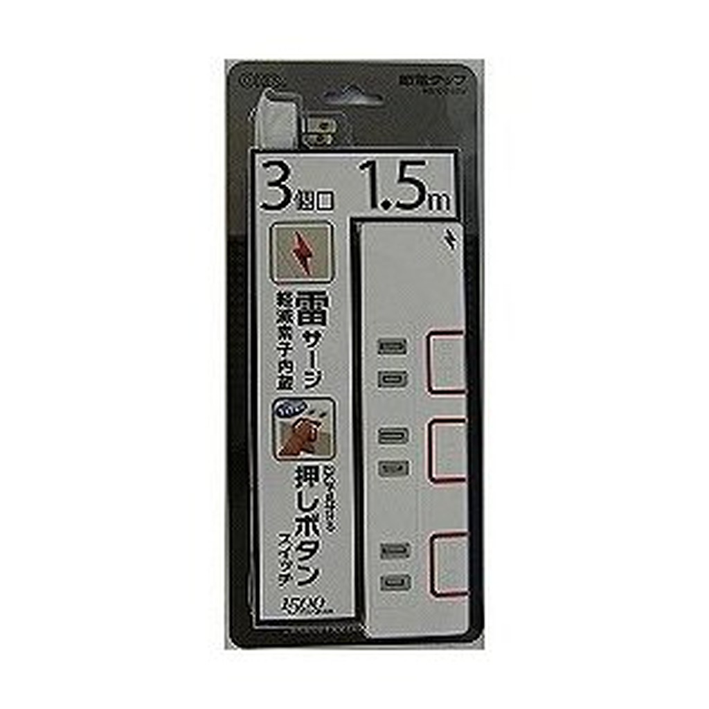 .1000001 ・広告文責（株式会社ビッグフィールド ・072-997-4317）もし希望購入数が買物かごに入らない場合は、一度、お問合せいただければ幸いでございます。