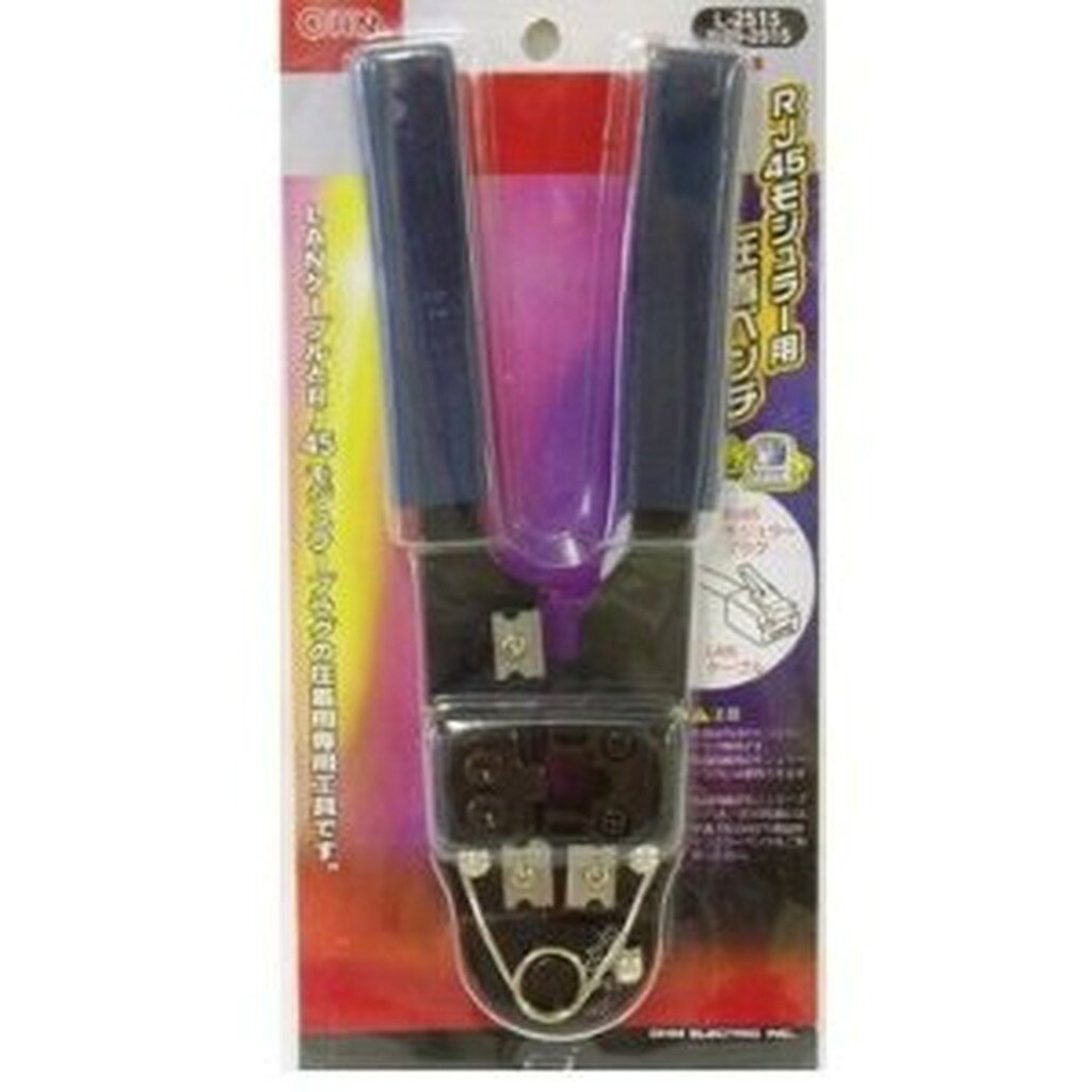 .1000001 ・広告文責（株式会社ビッグフィールド ・072-997-4317）もし希望購入数が買物かごに入らない場合は、一度、お問合せいただければ幸いでございます。