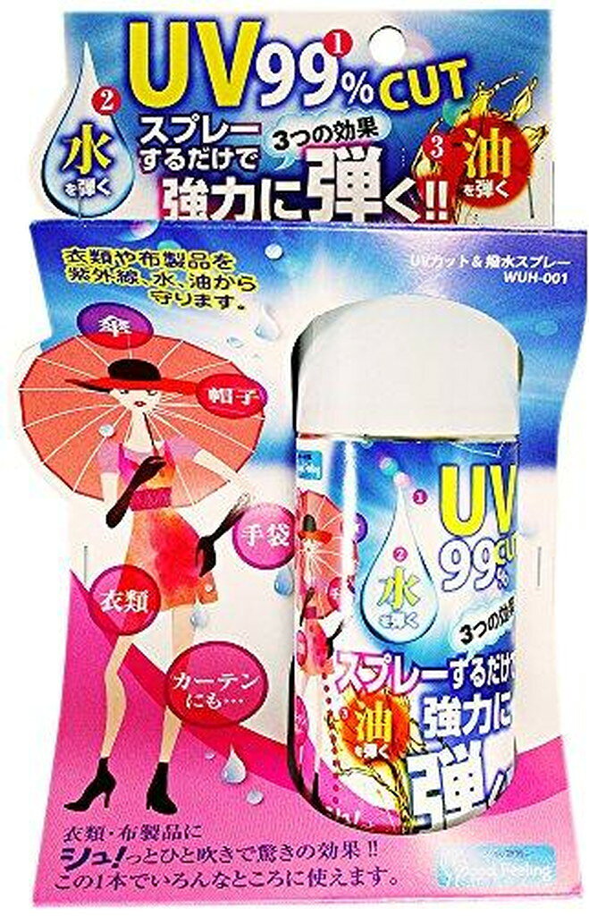 .1000001 ・広告文責（株式会社ビッグフィールド ・072-997-4317）もし希望購入数が買物かごに入らない場合は、一度、お問合せいただければ幸いでございます。