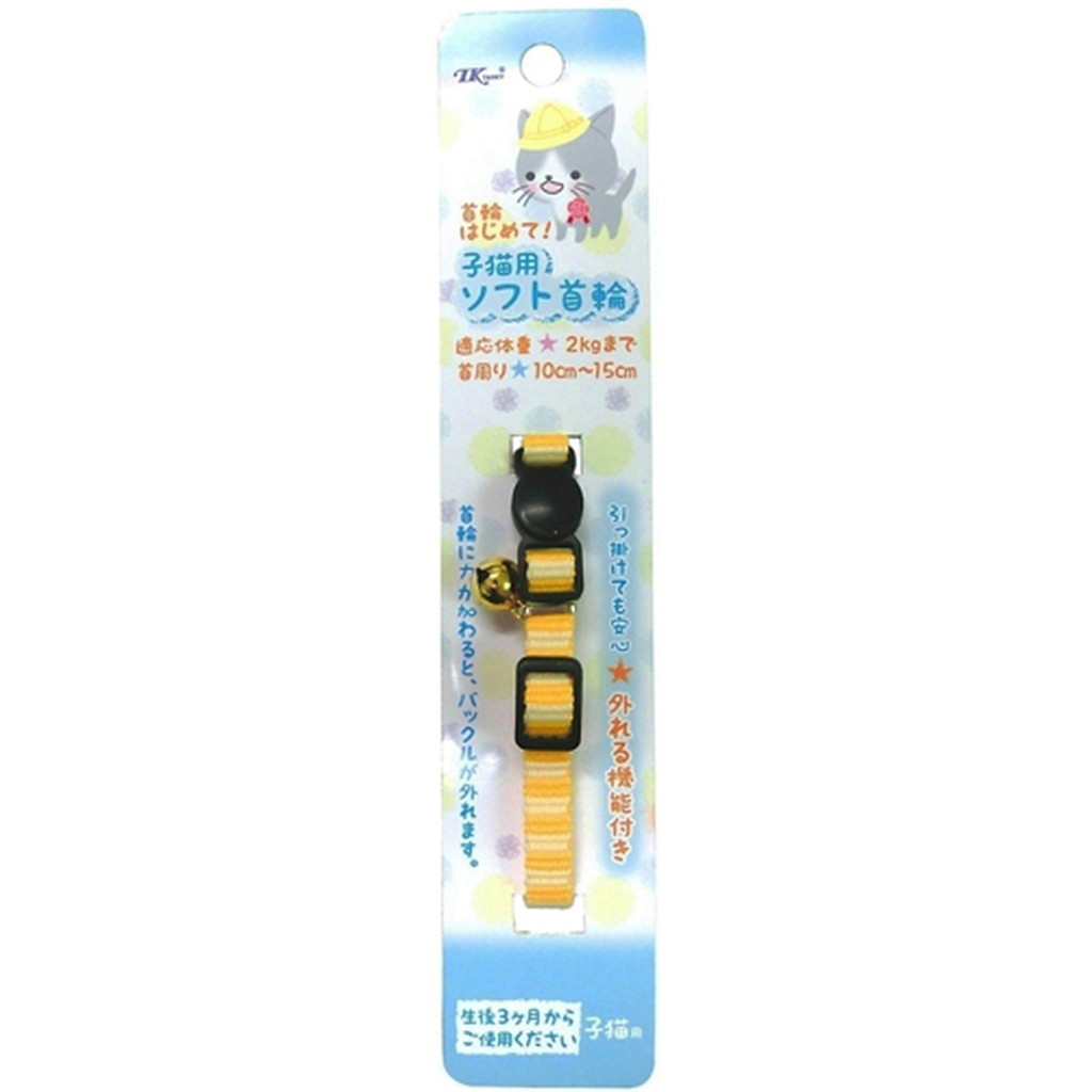 .1000001 ・広告文責（株式会社ビッグフィールド ・072-997-4317）もし希望購入数が買物かごに入らない場合は、一度、お問合せいただければ幸いでございます。