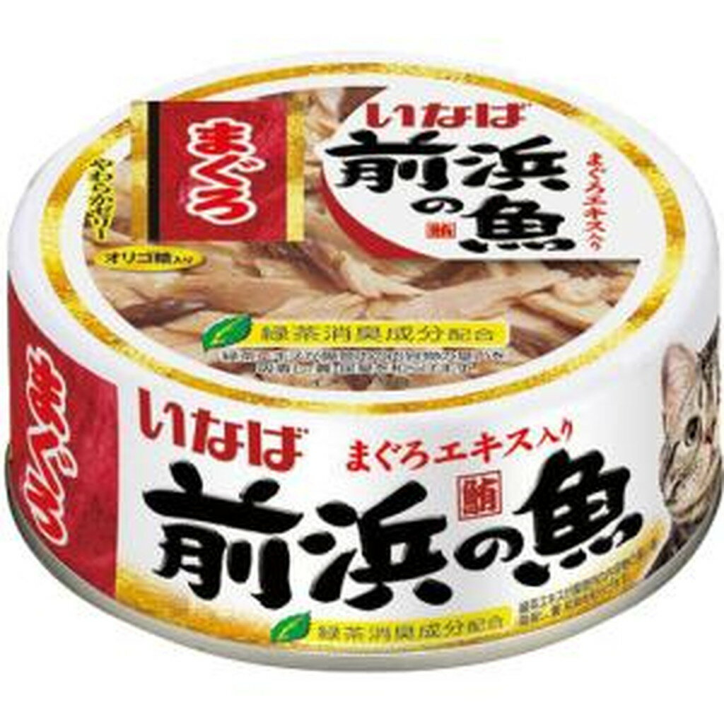 .1000001 ・広告文責（株式会社ビッグフィールド ・072-997-4317）もし希望購入数が買物かごに入らない場合は、一度、お問合せいただければ幸いでございます。