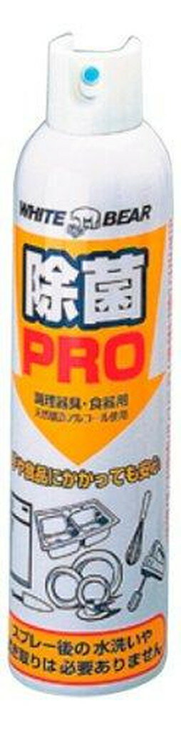 .1000001 ・広告文責（株式会社ビッグフィールド ・072-997-4317）もし希望購入数が買物かごに入らない場合は、一度、お問合せいただければ幸いでございます。