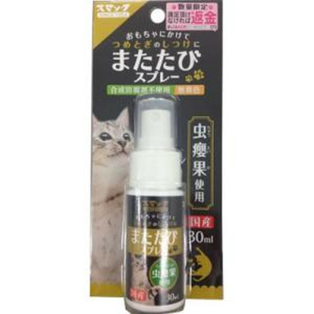 .1000001 ・広告文責（株式会社ビッグフィールド ・072-997-4317）もし希望購入数が買物かごに入らない場合は、一度、お問合せいただければ幸いでございます。