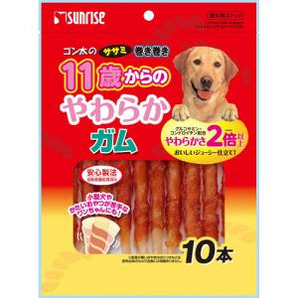.1000001 ・広告文責（株式会社ビッグフィールド ・072-997-4317）もし希望購入数が買物かごに入らない場合は、一度、お問合せいただければ幸いでございます。