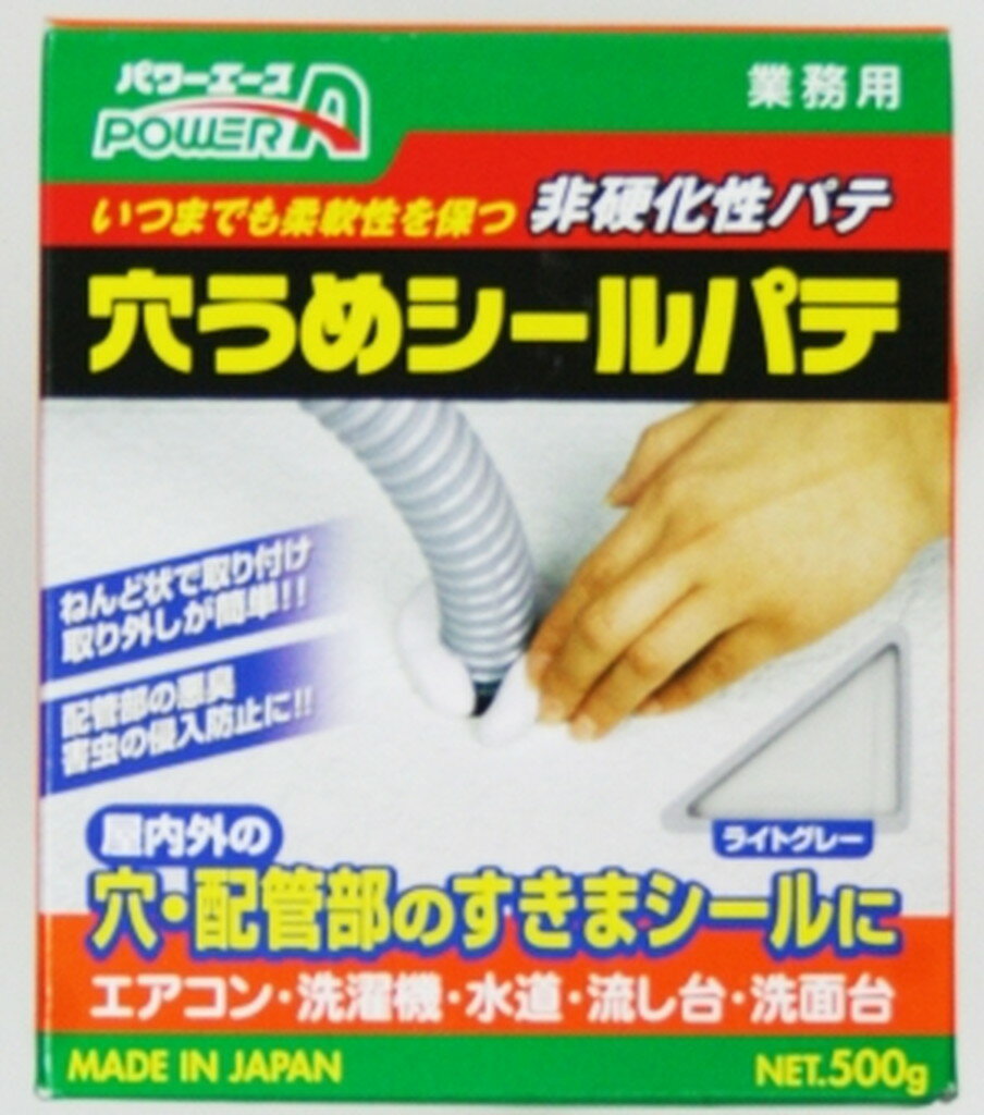 .1000001 ・広告文責（株式会社ビッグフィールド ・072-997-4317）もし希望購入数が買物かごに入らない場合は、一度、お問合せいただければ幸いでございます。