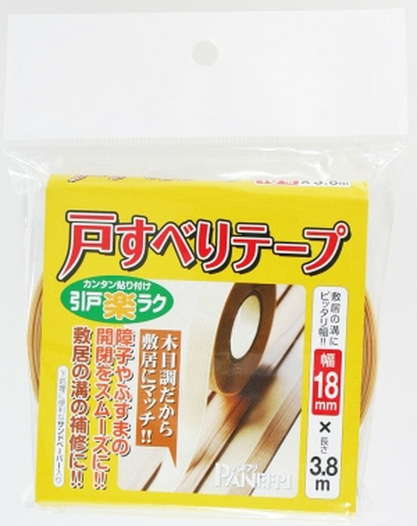 .1000001 ・広告文責（株式会社ビッグフィールド ・072-997-4317）もし希望購入数が買物かごに入らない場合は、一度、お問合せいただければ幸いでございます。