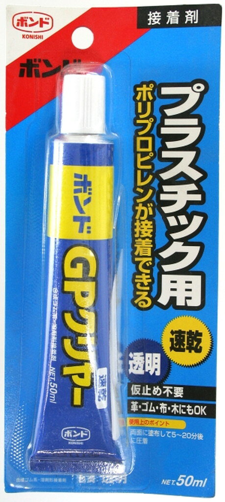 .1000001 ・広告文責（株式会社ビッグフィールド ・072-997-4317）もし希望購入数が買物かごに入らない場合は、一度、お問合せいただければ幸いでございます。