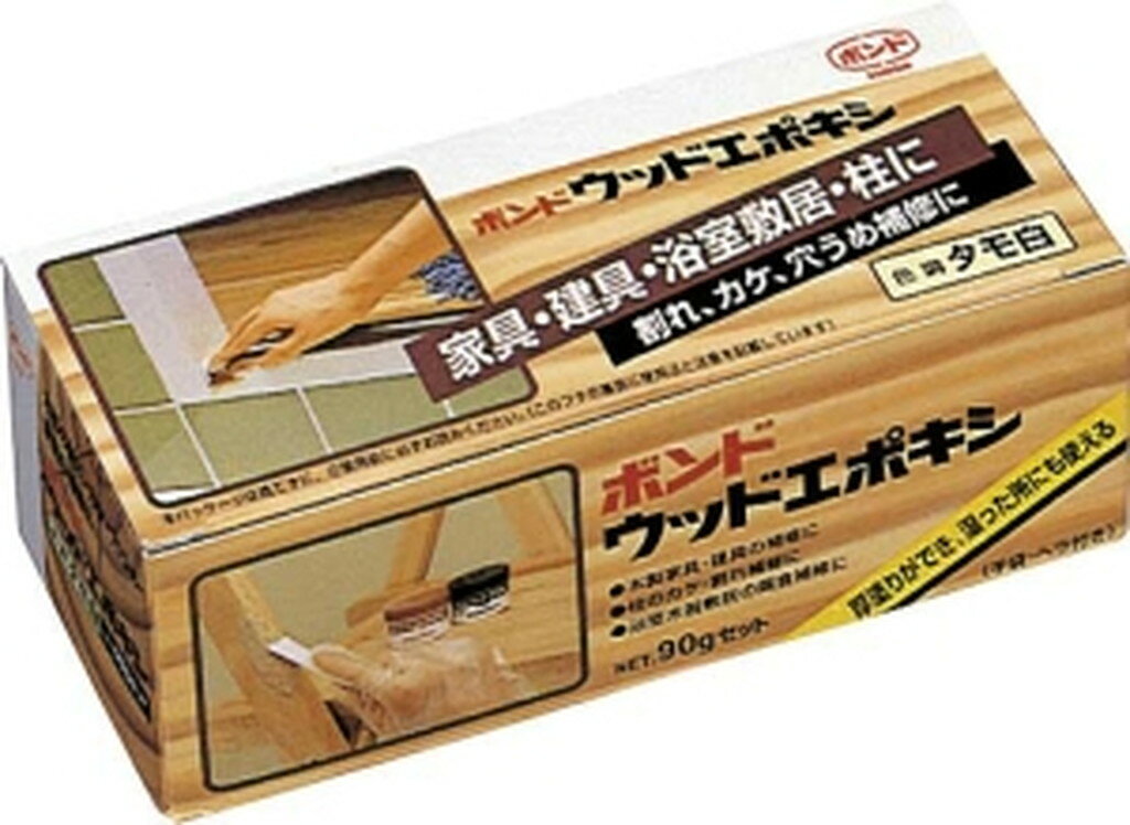 .1000001 ・広告文責（株式会社ビッグフィールド ・072-997-4317）もし希望購入数が買物かごに入らない場合は、一度、お問合せいただければ幸いでございます。