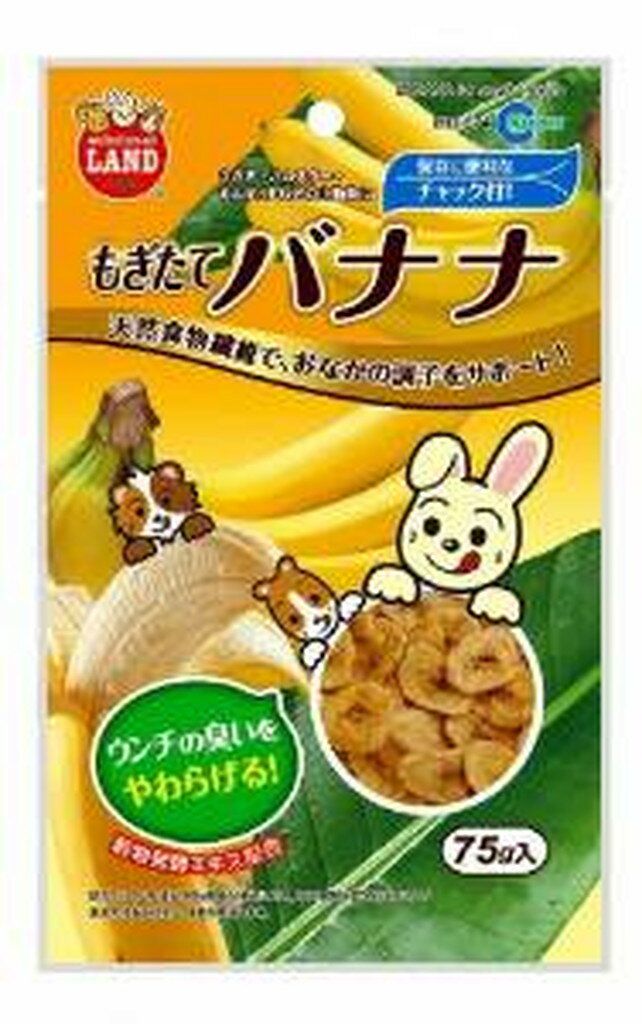 .1000001 ・広告文責（株式会社ビッグフィールド ・072-997-4317）もし希望購入数が買物かごに入らない場合は、一度、お問合せいただければ幸いでございます。