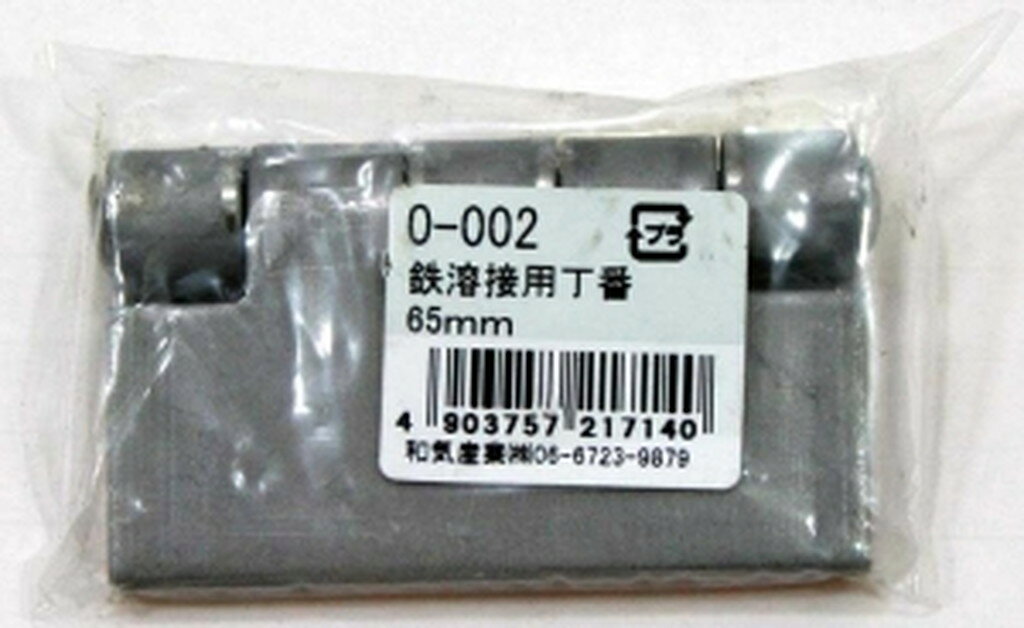 .1000001 ・広告文責（株式会社ビッグフィールド ・072-997-4317）もし希望購入数が買物かごに入らない場合は、一度、お問合せいただければ幸いでございます。