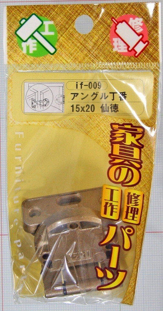 .1000001 ・広告文責（株式会社ビッグフィールド ・072-997-4317）もし希望購入数が買物かごに入らない場合は、一度、お問合せいただければ幸いでございます。