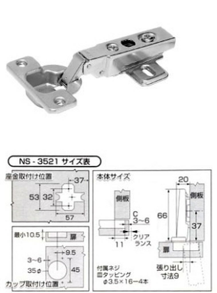 .1000001 ・広告文責（株式会社ビッグフィールド ・072-997-4317）もし希望購入数が買物かごに入らない場合は、一度、お問合せいただければ幸いでございます。