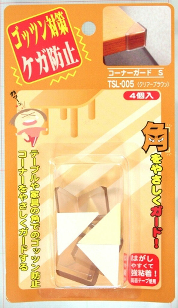 .1000001 ・広告文責（株式会社ビッグフィールド ・072-997-4317）もし希望購入数が買物かごに入らない場合は、一度、お問合せいただければ幸いでございます。