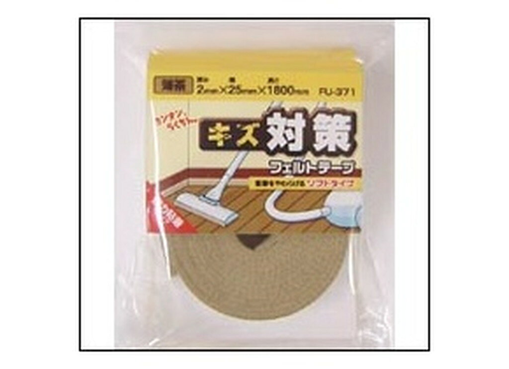 .1000001 ・広告文責（株式会社ビッグフィールド ・072-997-4317）もし希望購入数が買物かごに入らない場合は、一度、お問合せいただければ幸いでございます。