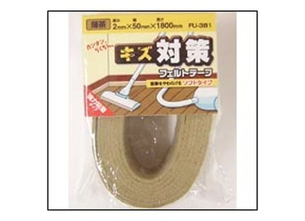 .1000001 ・広告文責（株式会社ビッグフィールド ・072-997-4317）もし希望購入数が買物かごに入らない場合は、一度、お問合せいただければ幸いでございます。