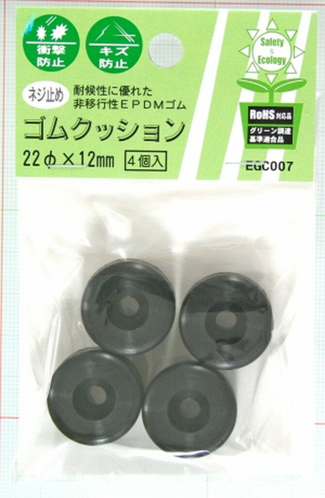 .1000001 ・広告文責（株式会社ビッグフィールド ・072-997-4317）もし希望購入数が買物かごに入らない場合は、一度、お問合せいただければ幸いでございます。