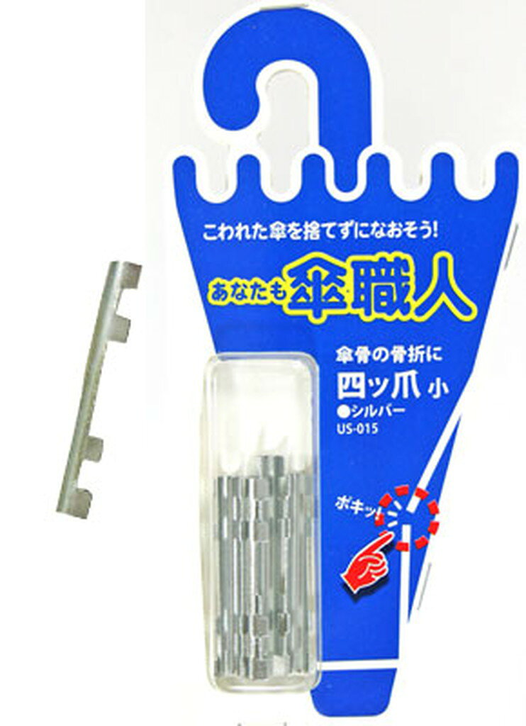 .1000001 ・広告文責（株式会社ビッグフィールド ・072-997-4317）もし希望購入数が買物かごに入らない場合は、一度、お問合せいただければ幸いでございます。