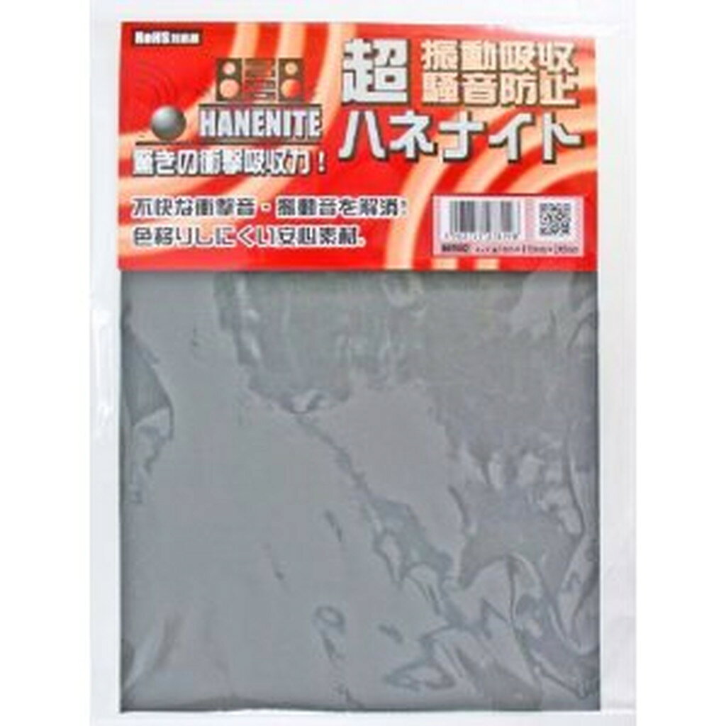 .1000001 ・広告文責（株式会社ビッグフィールド ・072-997-4317）もし希望購入数が買物かごに入らない場合は、一度、お問合せいただければ幸いでございます。