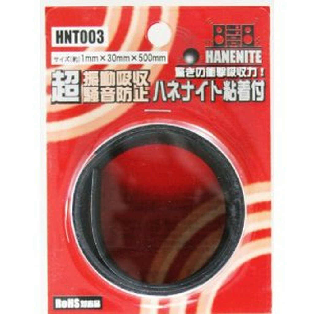 .1000001 ・広告文責（株式会社ビッグフィールド ・072-997-4317）もし希望購入数が買物かごに入らない場合は、一度、お問合せいただければ幸いでございます。