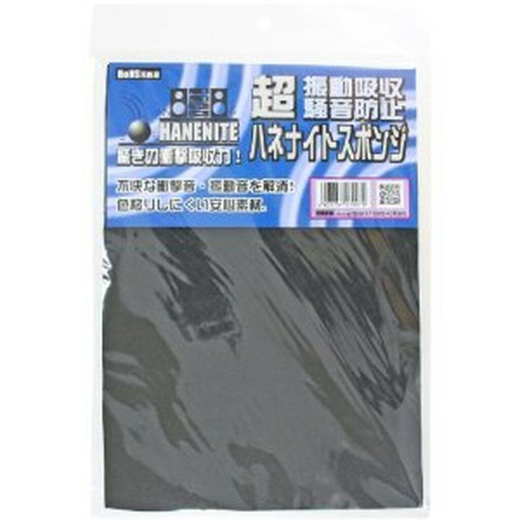 .1000001 ・広告文責（株式会社ビッグフィールド ・072-997-4317）もし希望購入数が買物かごに入らない場合は、一度、お問合せいただければ幸いでございます。