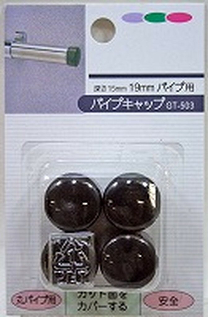 .1000001 ・広告文責（株式会社ビッグフィールド ・072-997-4317）もし希望購入数が買物かごに入らない場合は、一度、お問合せいただければ幸いでございます。