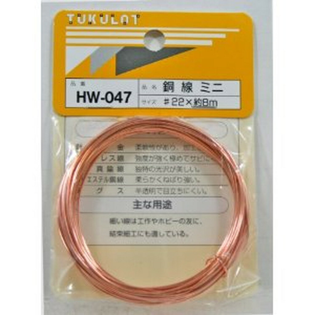.1000001 ・広告文責（株式会社ビッグフィールド ・072-997-4317）もし希望購入数が買物かごに入らない場合は、一度、お問合せいただければ幸いでございます。