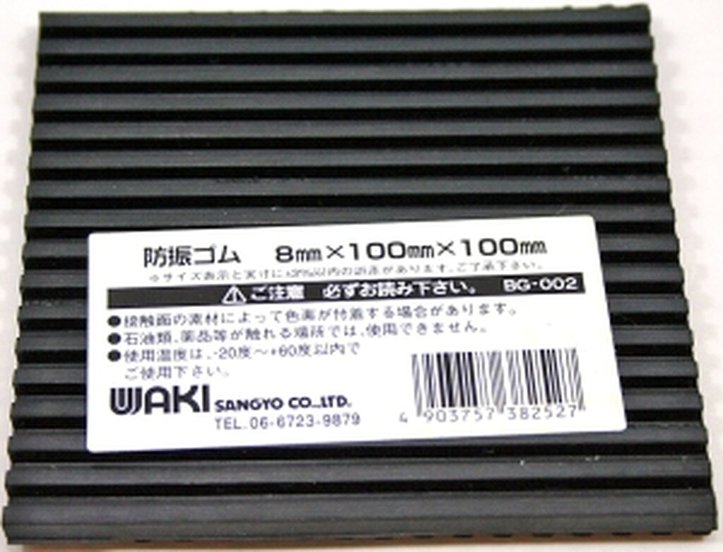 .1000001 ・広告文責（株式会社ビッグフィールド ・072-997-4317）もし希望購入数が買物かごに入らない場合は、一度、お問合せいただければ幸いでございます。