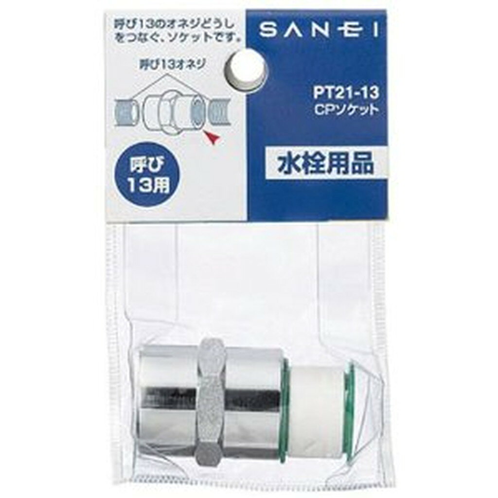 .1000001 ・広告文責（株式会社ビッグフィールド ・072-997-4317）もし希望購入数が買物かごに入らない場合は、一度、お問合せいただければ幸いでございます。