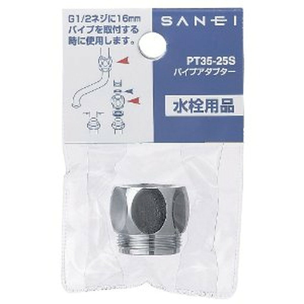 .1000001 ・広告文責（株式会社ビッグフィールド ・072-997-4317）もし希望購入数が買物かごに入らない場合は、一度、お問合せいただければ幸いでございます。