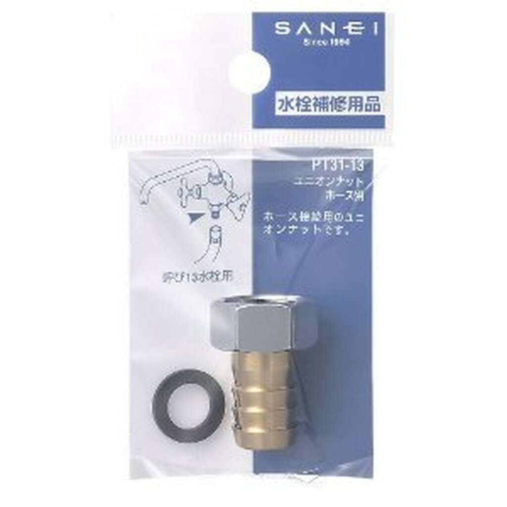 .1000001 ・広告文責（株式会社ビッグフィールド ・072-997-4317）もし希望購入数が買物かごに入らない場合は、一度、お問合せいただければ幸いでございます。