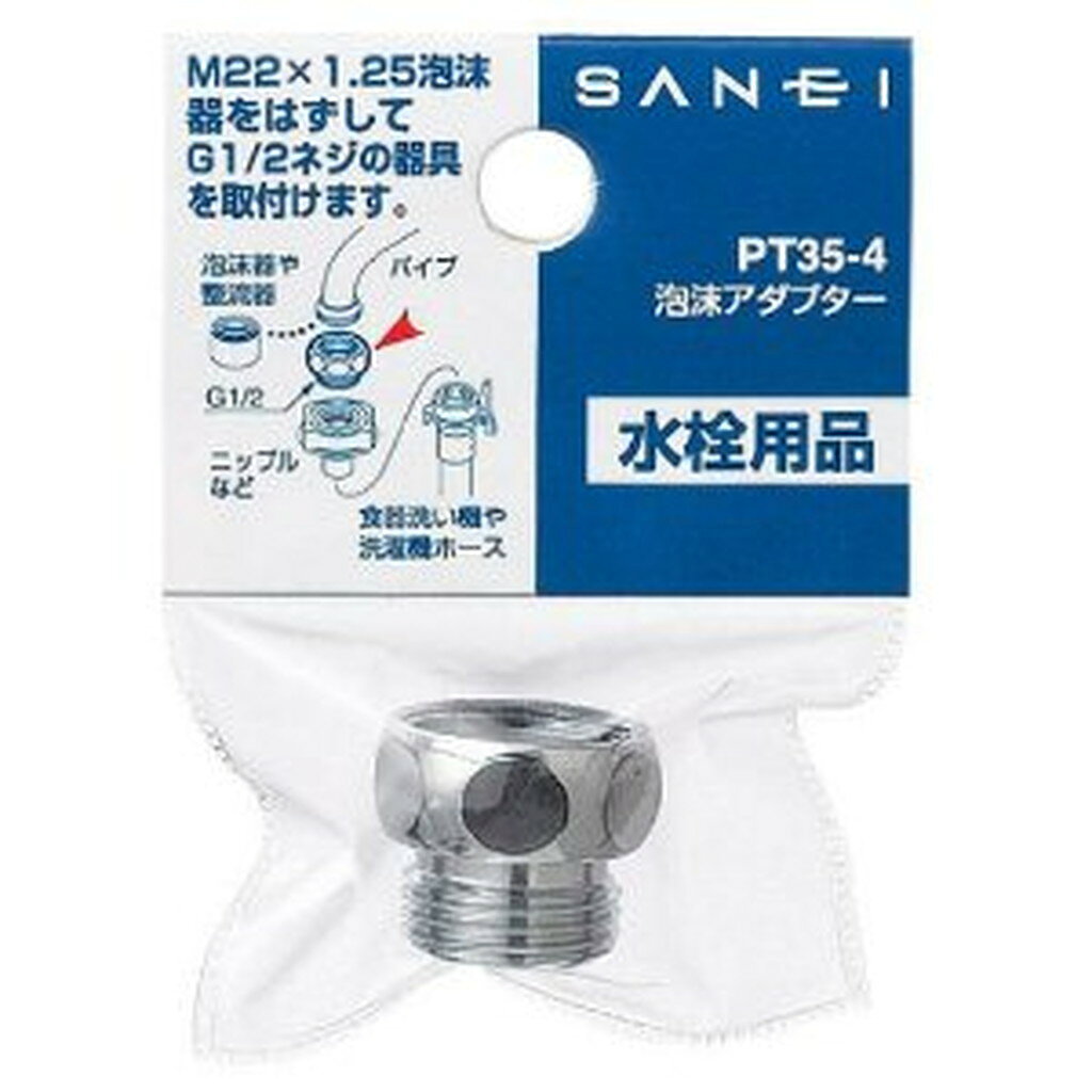 .1000001 ・広告文責（株式会社ビッグフィールド ・072-997-4317）もし希望購入数が買物かごに入らない場合は、一度、お問合せいただければ幸いでございます。