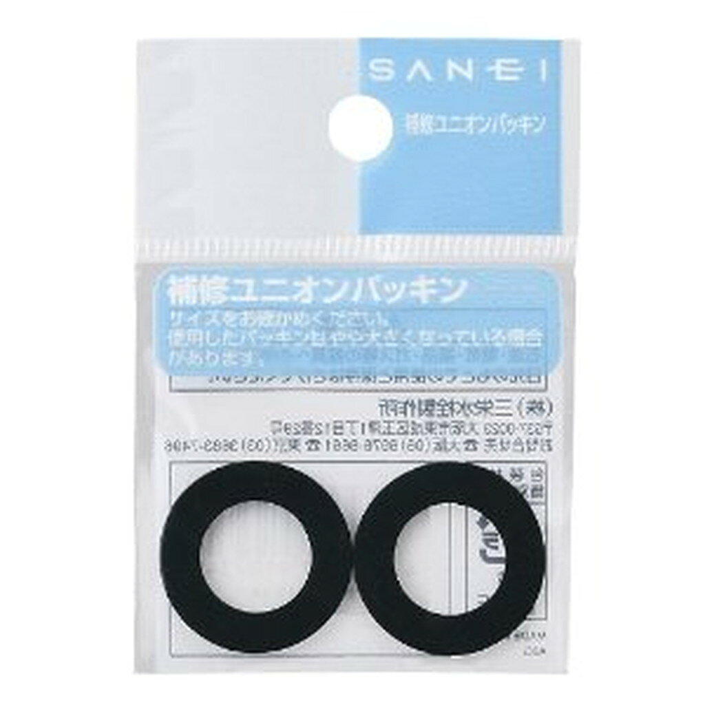 .1000001 ・広告文責（株式会社ビッグフィールド ・072-997-4317）もし希望購入数が買物かごに入らない場合は、一度、お問合せいただければ幸いでございます。