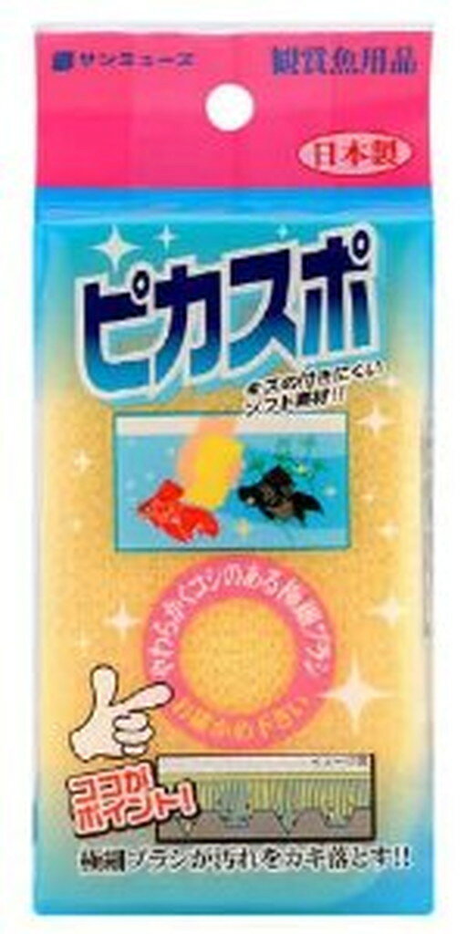 .1000001 ・広告文責（株式会社ビッグフィールド ・072-997-4317）もし希望購入数が買物かごに入らない場合は、一度、お問合せいただければ幸いでございます。