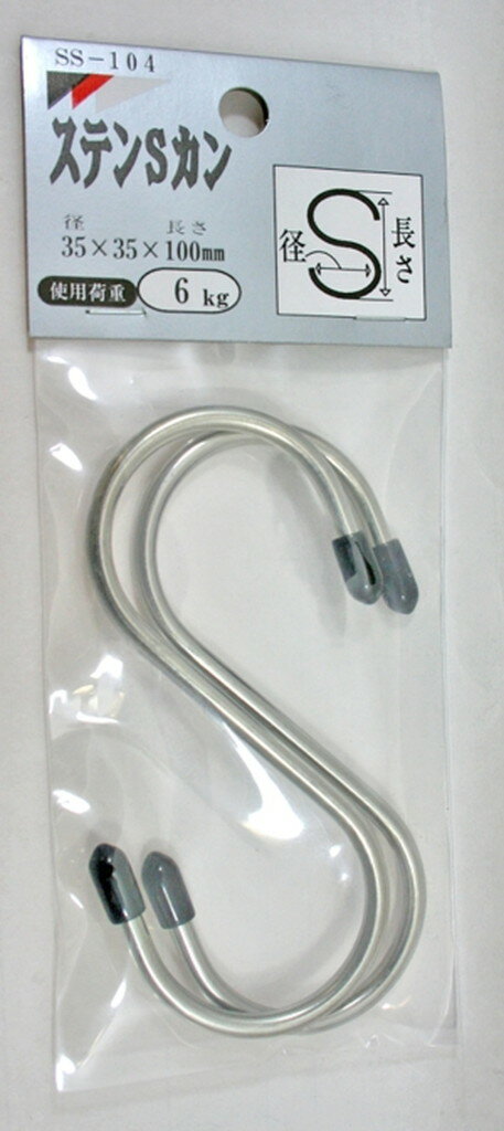 .1000001 ・広告文責（株式会社ビッグフィールド ・072-997-4317）もし希望購入数が買物かごに入らない場合は、一度、お問合せいただければ幸いでございます。