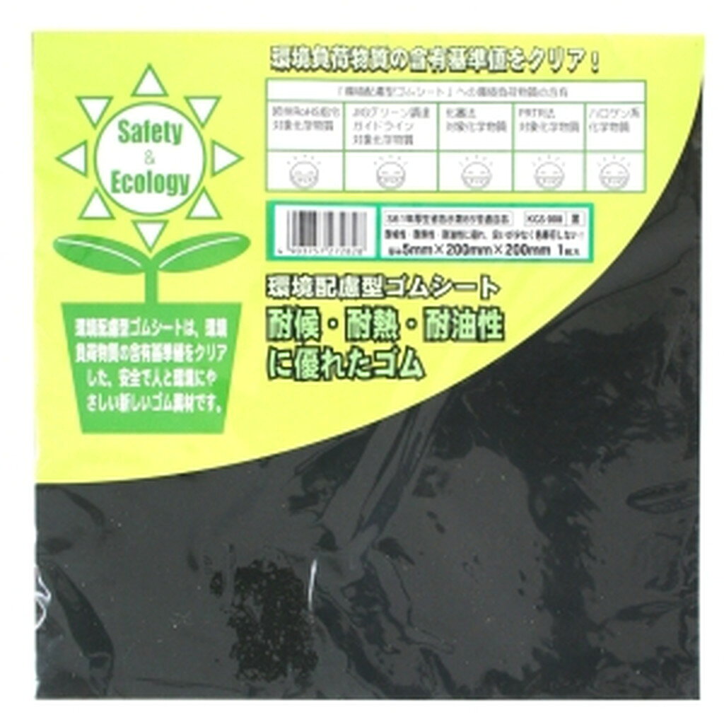 .1000001 ・広告文責（株式会社ビッグフィールド ・072-997-4317）もし希望購入数が買物かごに入らない場合は、一度、お問合せいただければ幸いでございます。