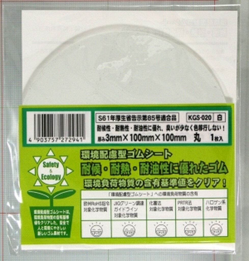 .1000001 ・広告文責（株式会社ビッグフィールド ・072-997-4317）もし希望購入数が買物かごに入らない場合は、一度、お問合せいただければ幸いでございます。