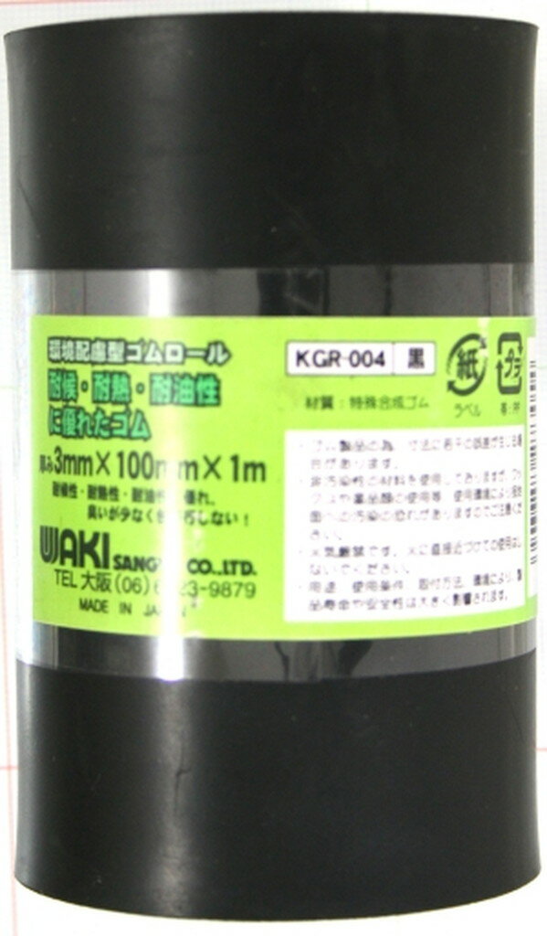 .1000001 ・広告文責（株式会社ビッグフィールド ・072-997-4317）もし希望購入数が買物かごに入らない場合は、一度、お問合せいただければ幸いでございます。