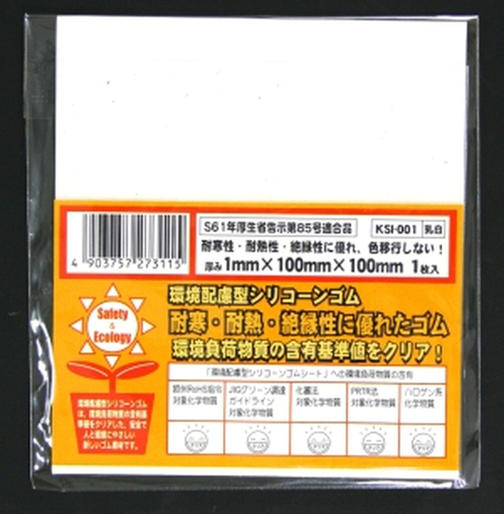 .1000001 ・広告文責（株式会社ビッグフィールド ・072-997-4317）もし希望購入数が買物かごに入らない場合は、一度、お問合せいただければ幸いでございます。