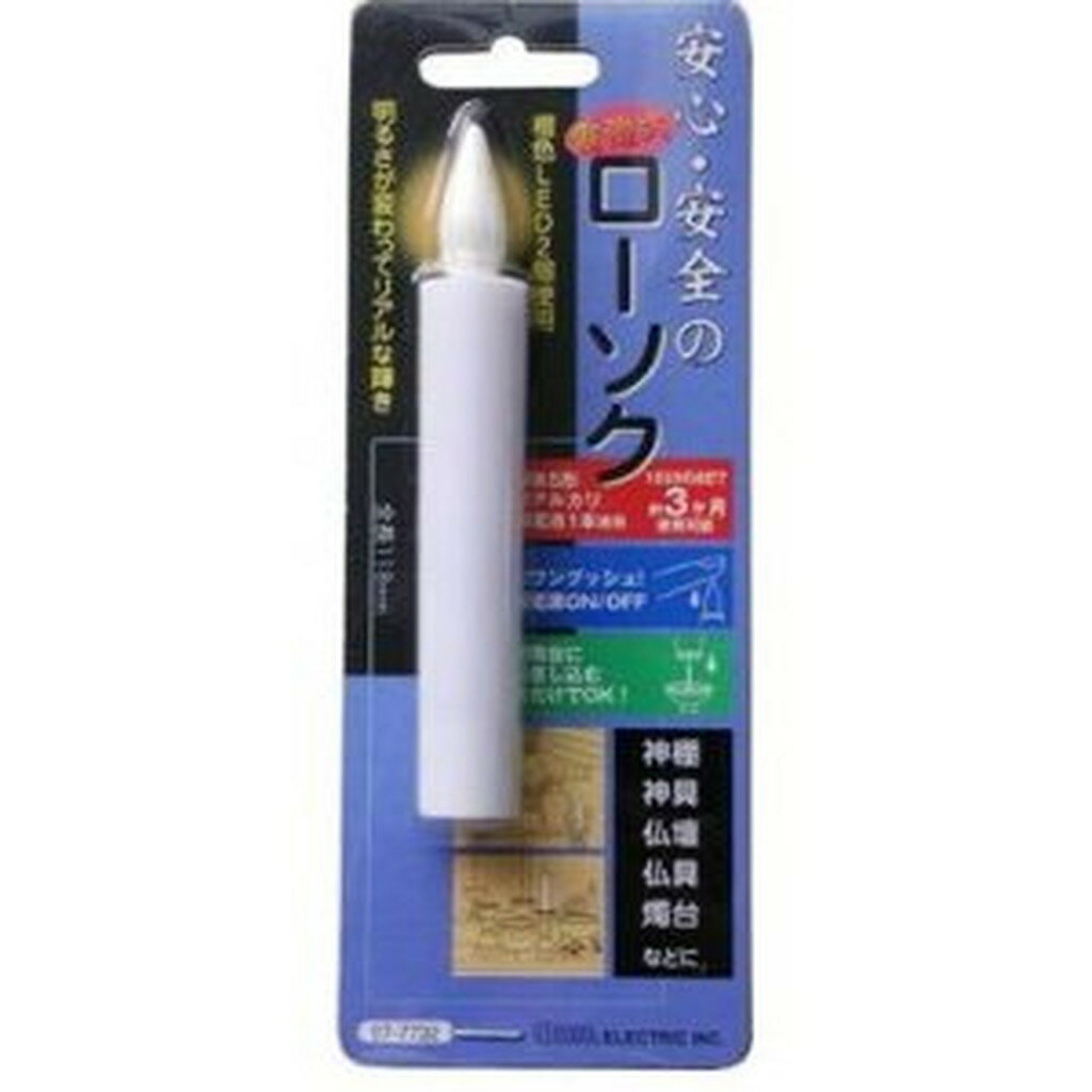 .1000001 ・広告文責（株式会社ビッグフィールド ・072-997-4317）もし希望購入数が買物かごに入らない場合は、一度、お問合せいただければ幸いでございます。