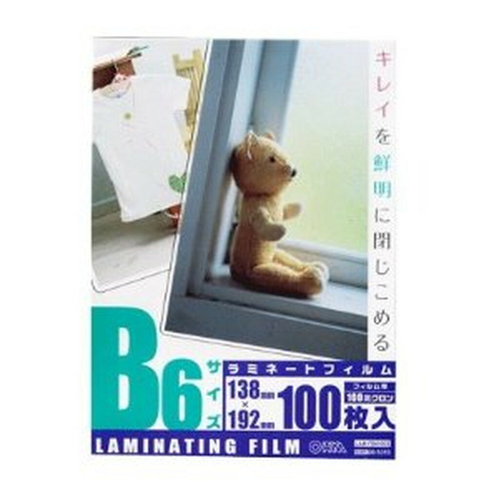 .1000001 ・広告文責（株式会社ビッグフィールド ・072-997-4317）もし希望購入数が買物かごに入らない場合は、一度、お問合せいただければ幸いでございます。