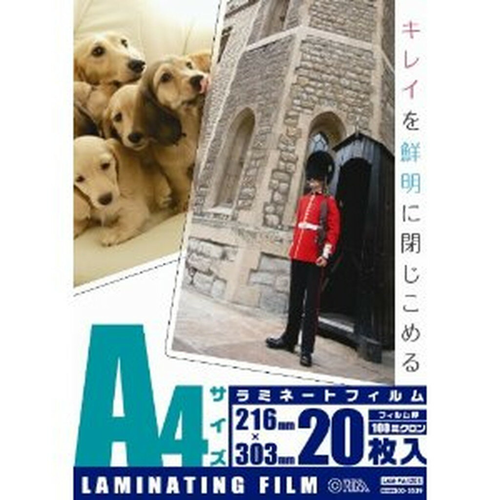 .1000001 ・広告文責（株式会社ビッグフィールド ・072-997-4317）もし希望購入数が買物かごに入らない場合は、一度、お問合せいただければ幸いでございます。