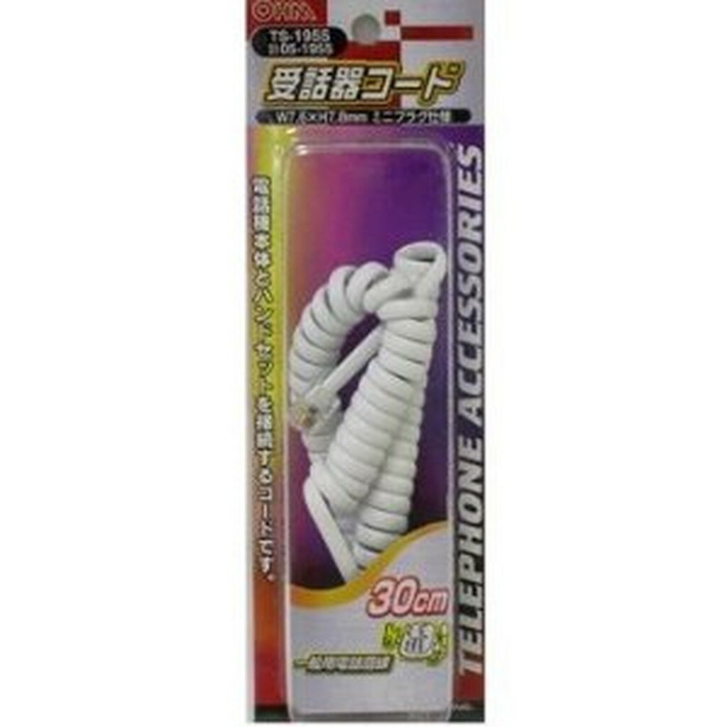 .1000001 ・広告文責（株式会社ビッグフィールド ・072-997-4317）もし希望購入数が買物かごに入らない場合は、一度、お問合せいただければ幸いでございます。