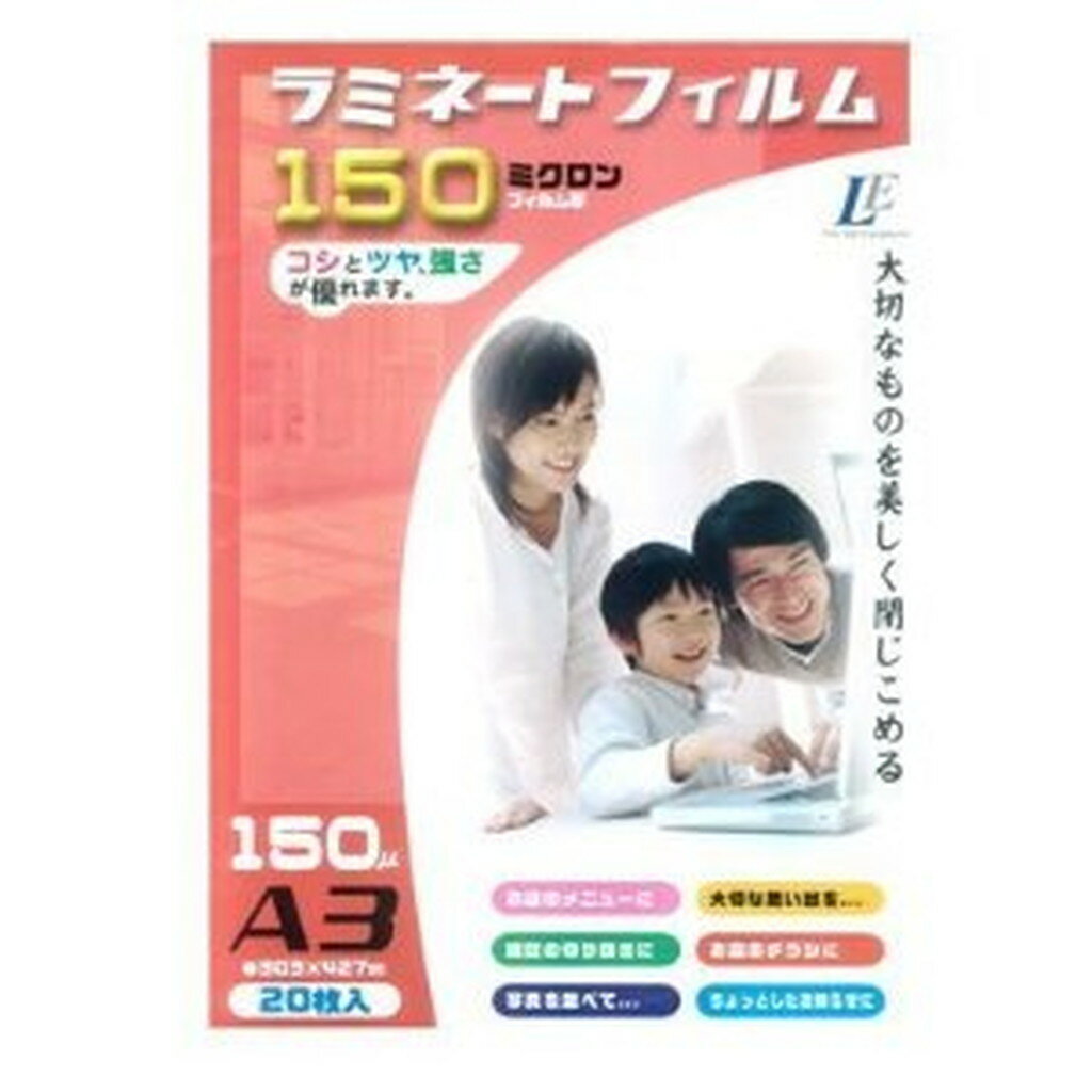 .1000001 ・広告文責（株式会社ビッグフィールド ・072-997-4317）もし希望購入数が買物かごに入らない場合は、一度、お問合せいただければ幸いでございます。