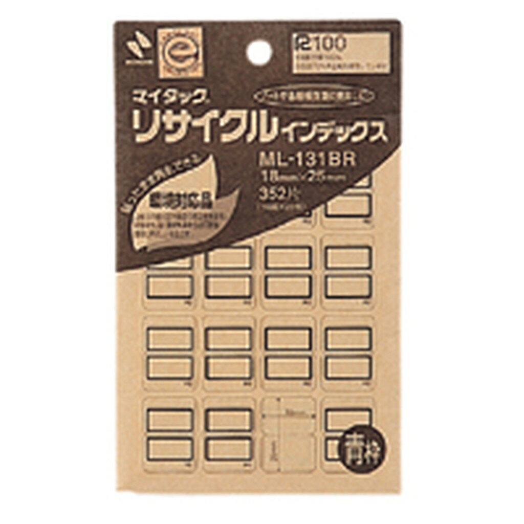 .1000001 ・広告文責（株式会社ビッグフィールド ・072-997-4317）もし希望購入数が買物かごに入らない場合は、一度、お問合せいただければ幸いでございます。