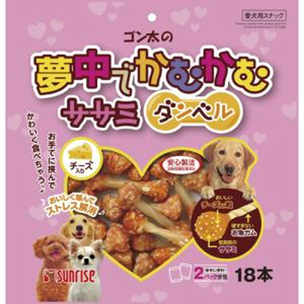 .1000001 ・広告文責（株式会社ビッグフィールド ・072-997-4317）もし希望購入数が買物かごに入らない場合は、一度、お問合せいただければ幸いでございます。