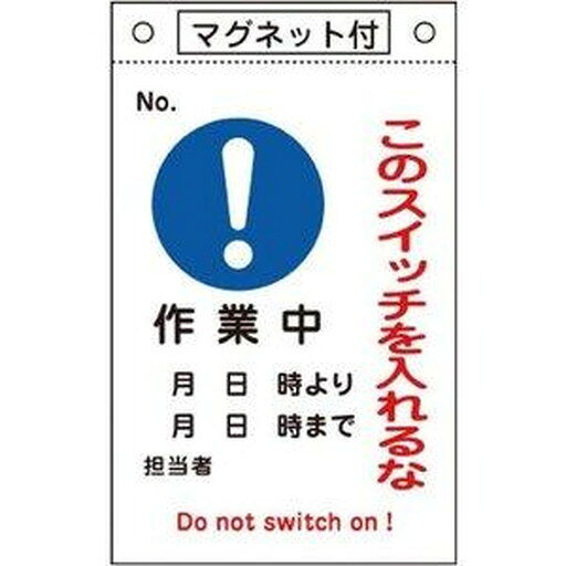 .1000001 ・広告文責（株式会社ビッグフィールド ・072-997-4317）もし希望購入数が買物かごに入らない場合は、一度、お問合せいただければ幸いでございます。